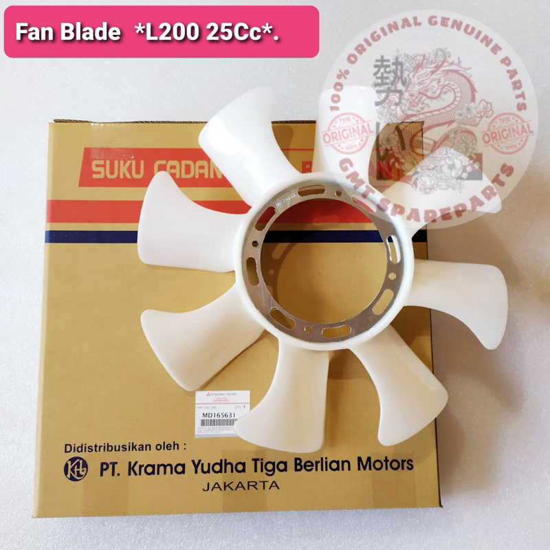 Jual Fan Blade Kipas Radiator L200 2.5cc Asli Original | Shopee Indonesia
