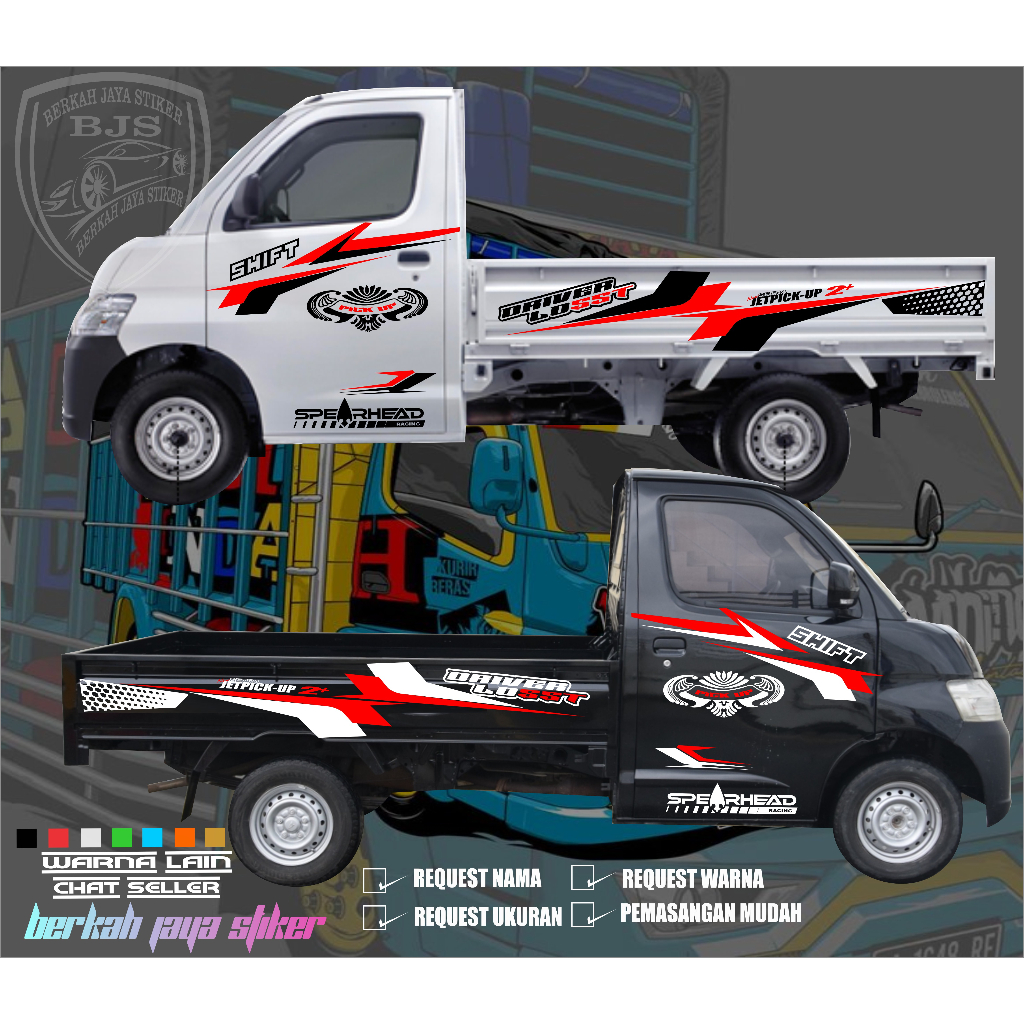 Jual 2 PCS KANAN KIRI NEW CUTTING STIKER MOBIL PICK UP GRAND MAX STIKER ...