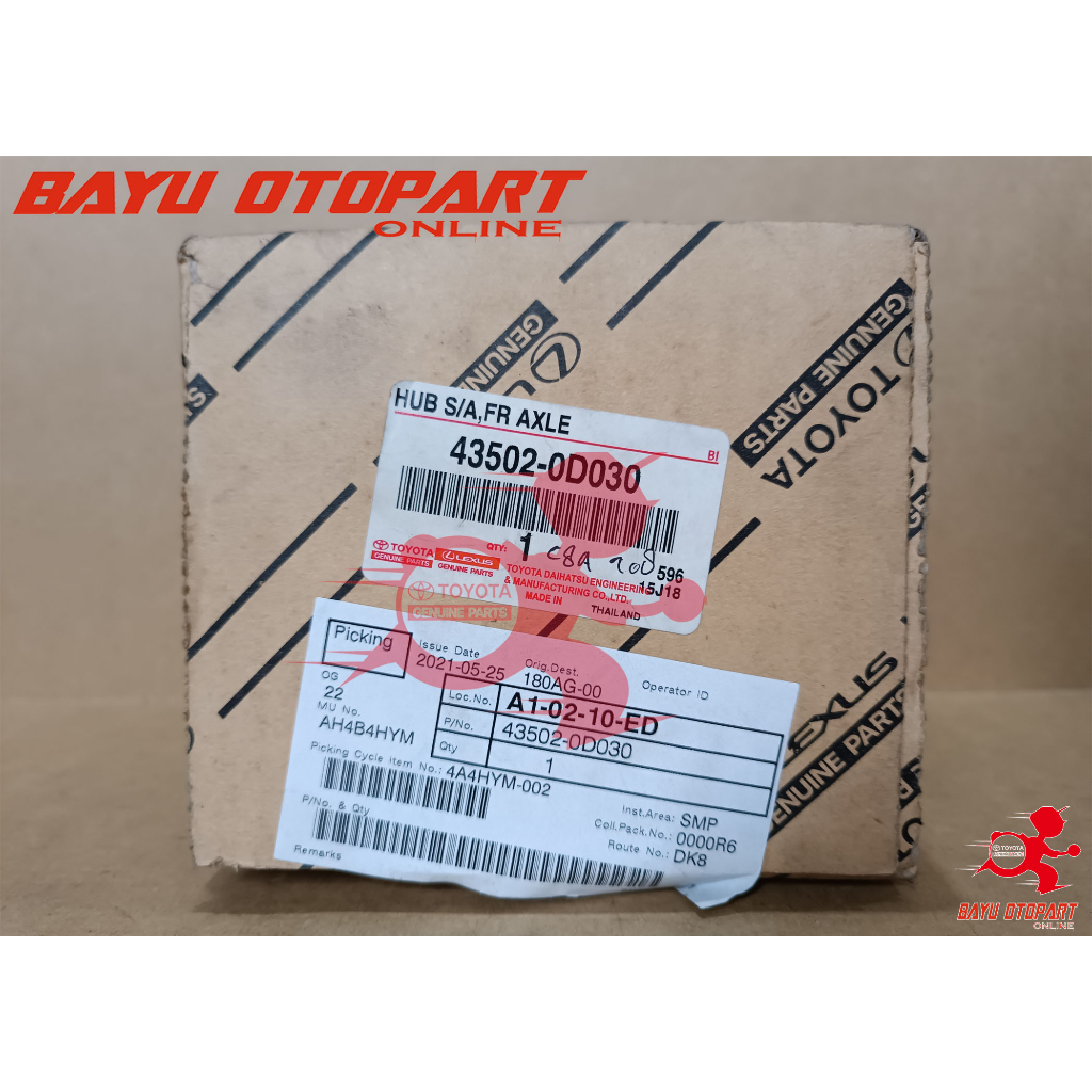 Jual HUB RODA DEPAN SEBELAH KANAN TOYOTA VIOS 43502-0D030 | Shopee ...