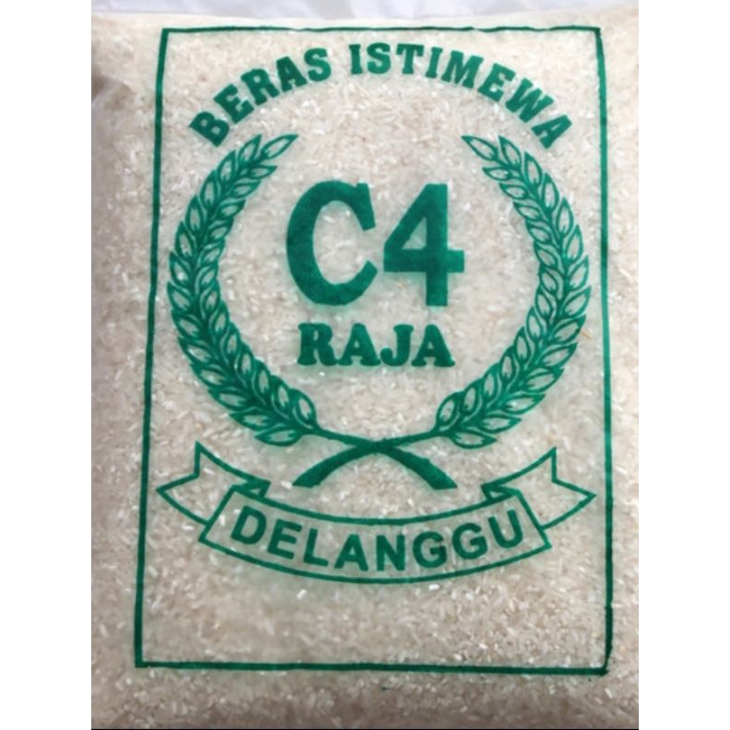 Jual Beras Pulen/Beras Murah/Beras Pak Tani/Beras Selepan 1kg | Shopee ...
