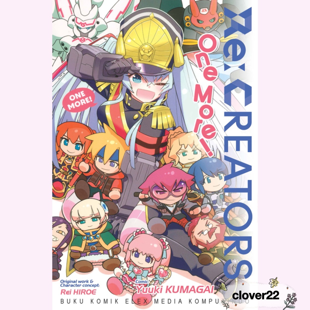 Jual Komik Re:Creators One More by Yuuki Kumagai | Shopee Indonesia