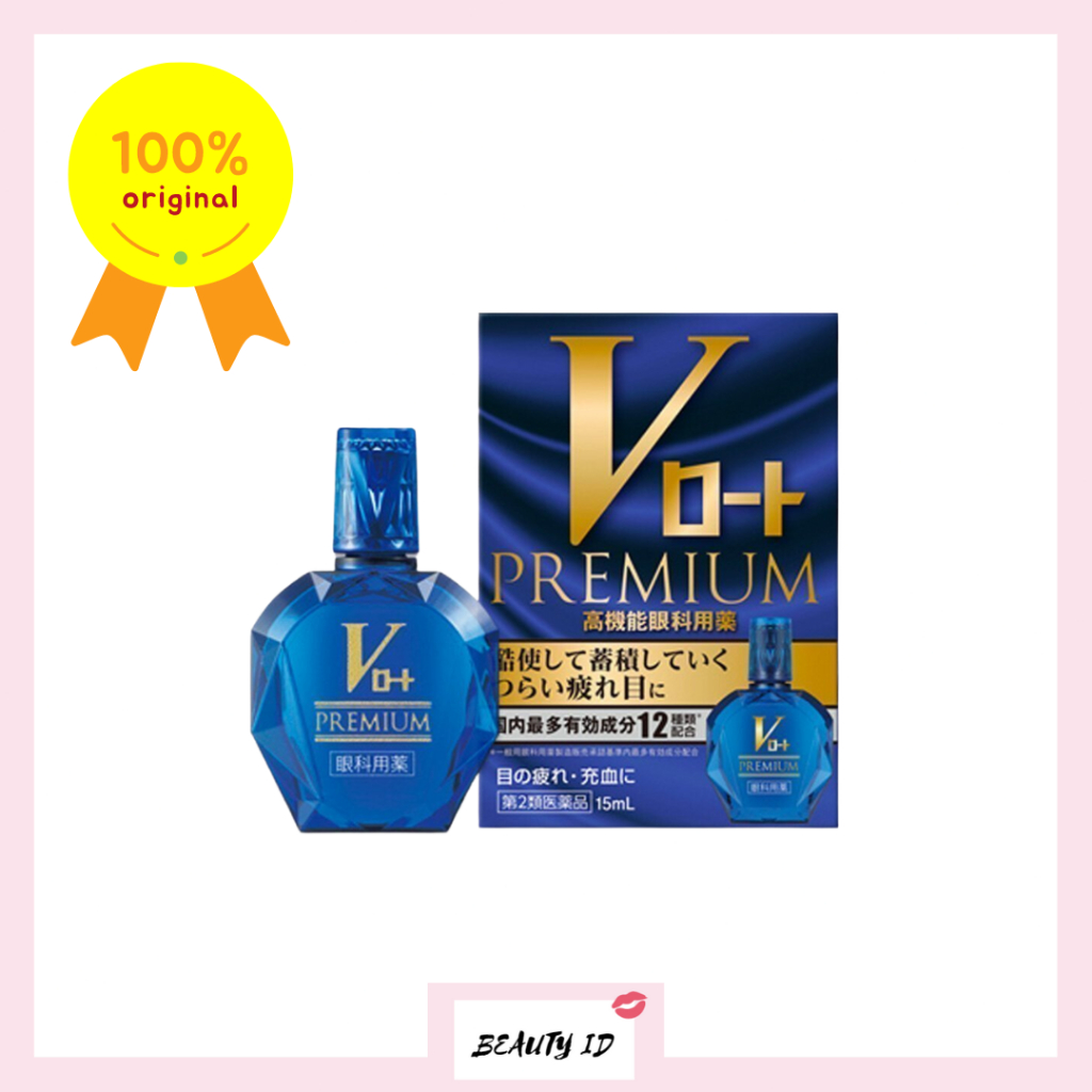 Jual [READY] Rohto V Premium Eye Drops / V Rohto Premium Eye Drops ...