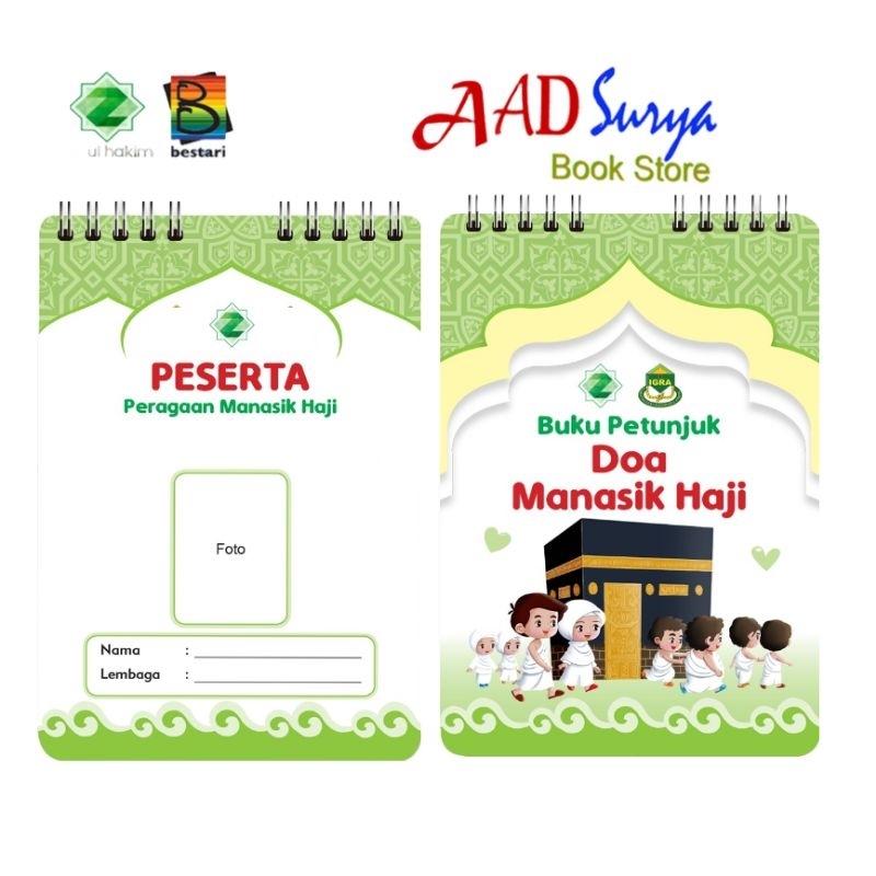 Jual KARTU MANASIK HAJI PAUD/TK/RA - spiral dan dilengkapi tali serta ...