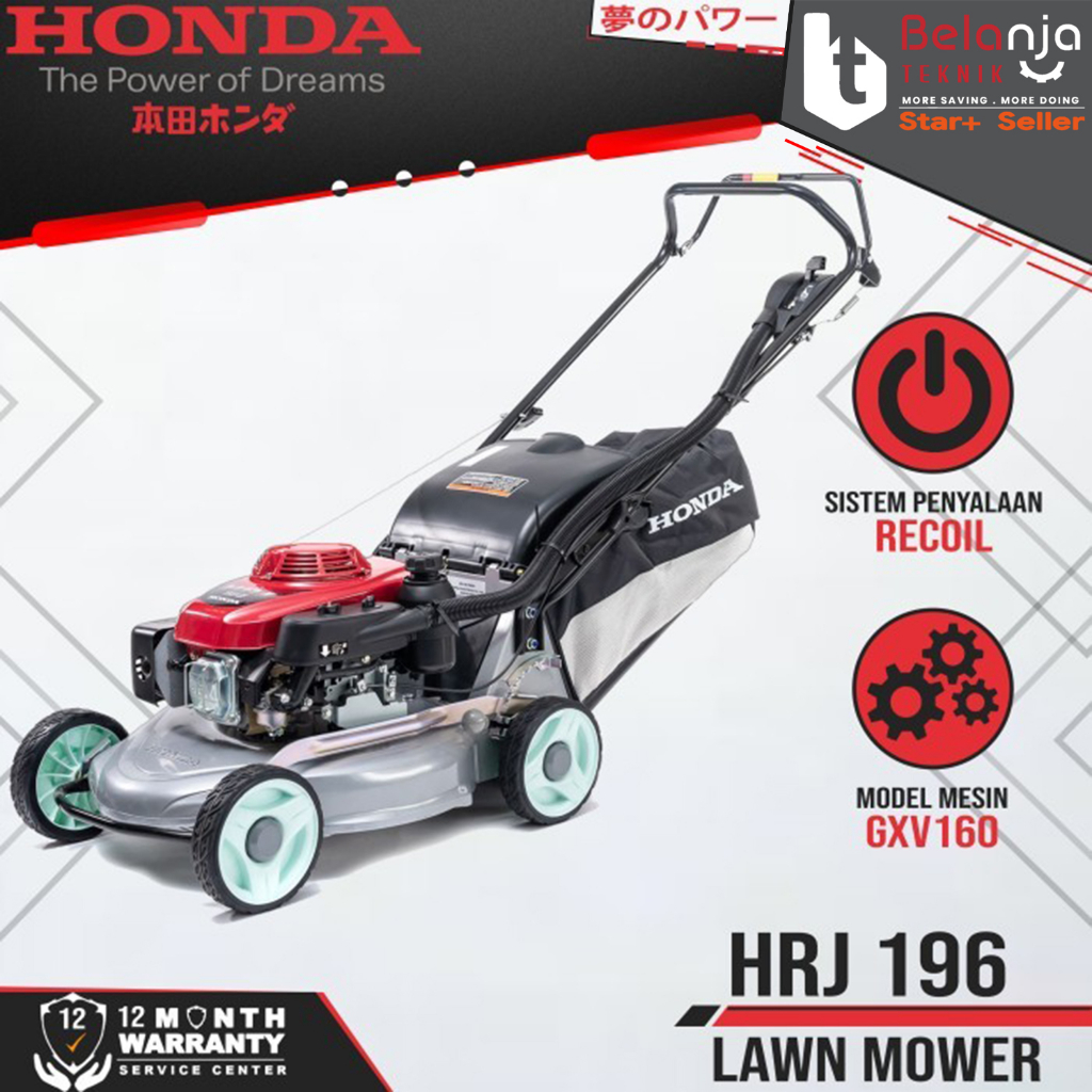 Jual HONDA Mesin Potong Rumput Dorong HRJ196 Lawn Mower HRJ 196 TERMURAH | Shopee Indonesia