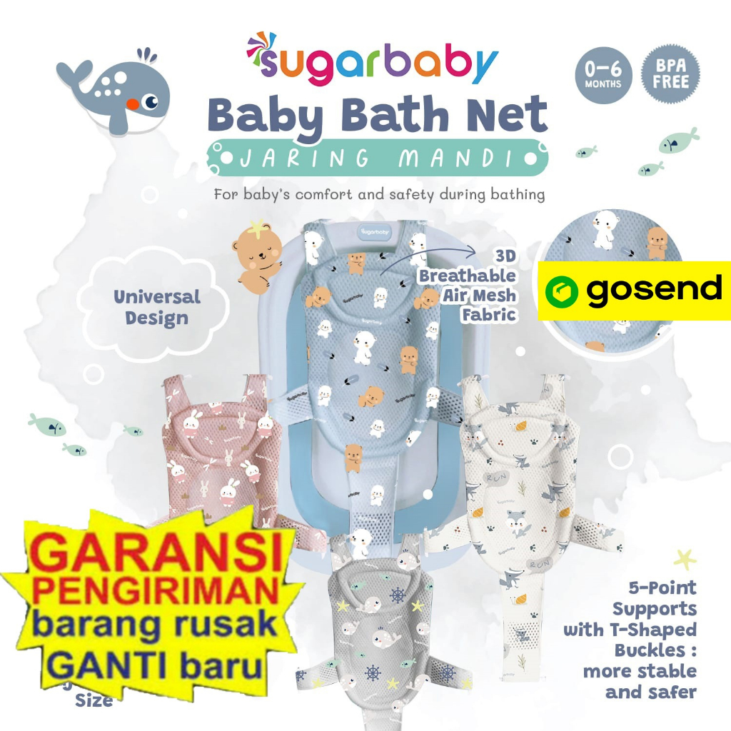 Jual Sugarbaby Ultrasoft Baby Bath Net / Bantal Mandi Bayi Bantal Alas ...