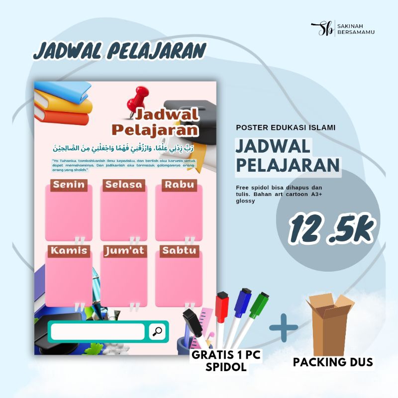 Jual Poster Jadwal Pelajaran Edukasi anak Islam Free Spidol Ukuran A3 ...