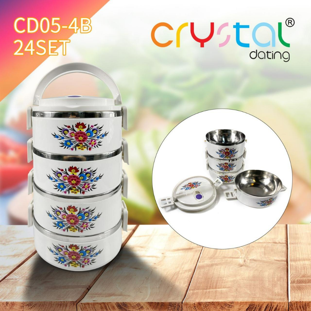 Jual Rantang Makan 4 Susun Stainless Motif Bunga / Lunch Box Set CD05 ...