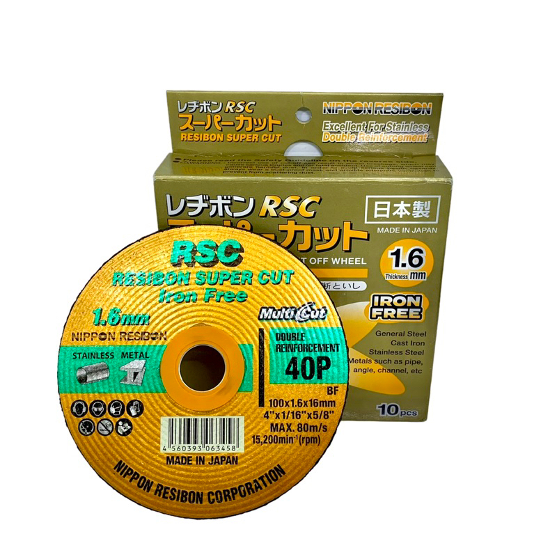 Jual Nippon resibon RSC super cut 4" batu gerinda potong 100 x 1.6 x 16 ...
