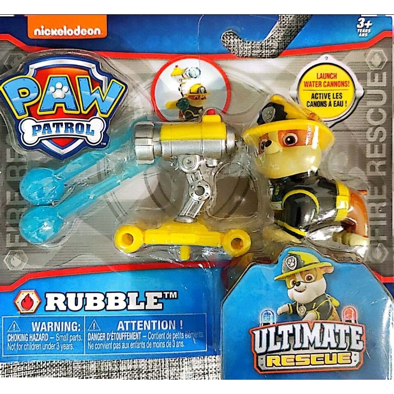 Jual Paw patrol ultimate fire rescue Rubble original | Shopee Indonesia