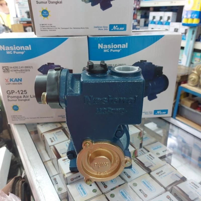 Jual Pompa air National / Nasional GP 125 Pompa sumur dangkal 125 wat ...