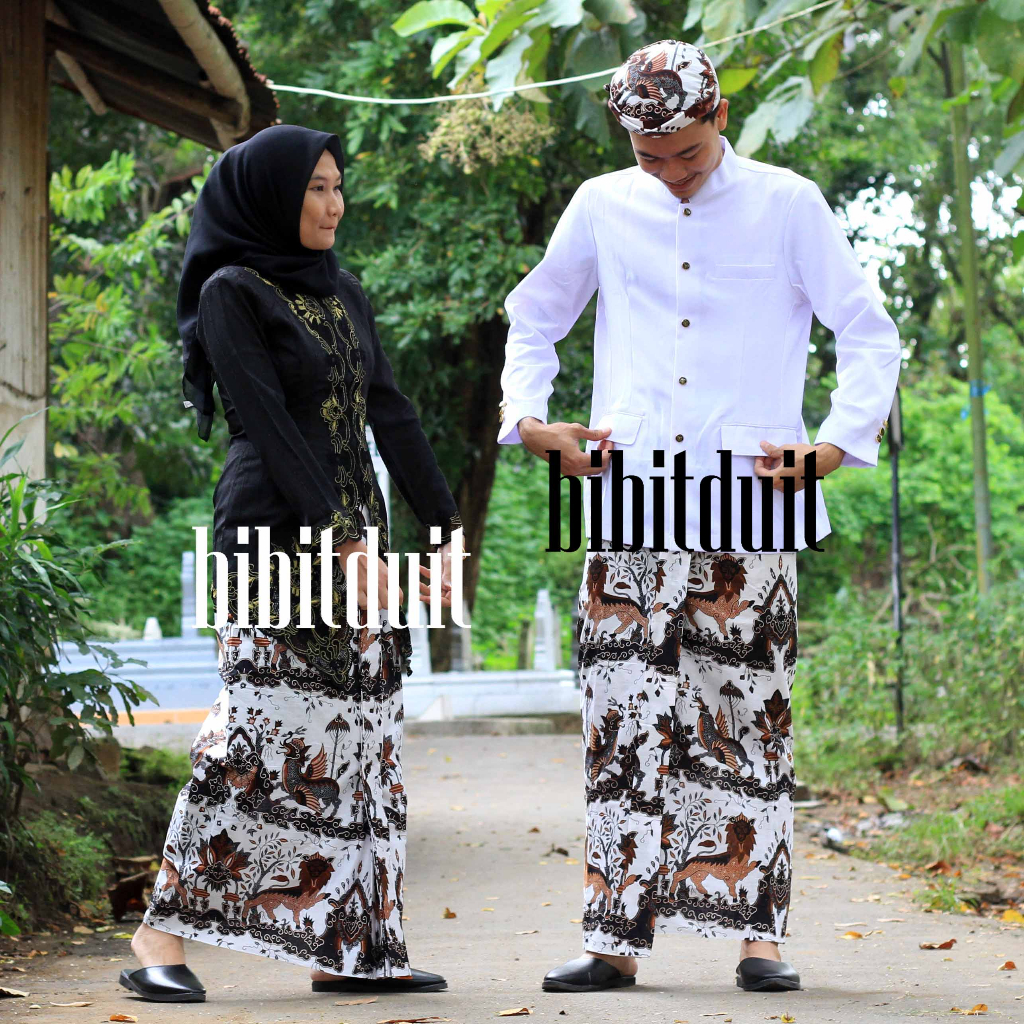 Jual Rok Batik Cirebon Seragam Cirebon Batik Cirebon Motif Singa Barong ...