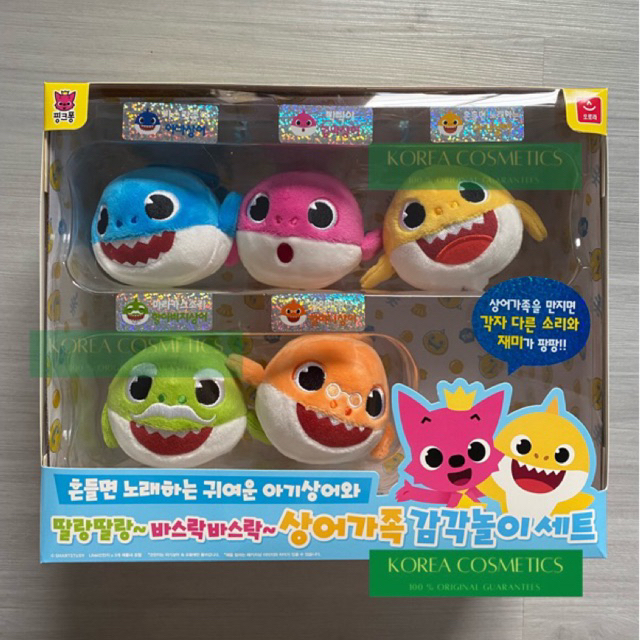 Jual PINKFONG Aurora World Baby Shark Family Sensory Play Set doll ...