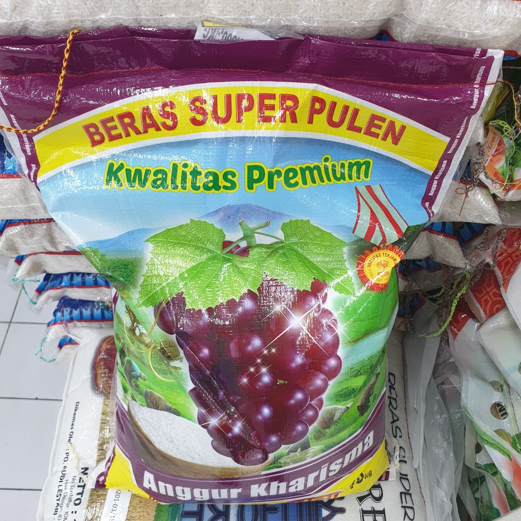 Jual BERAS ANGGUR 10 KG | Shopee Indonesia