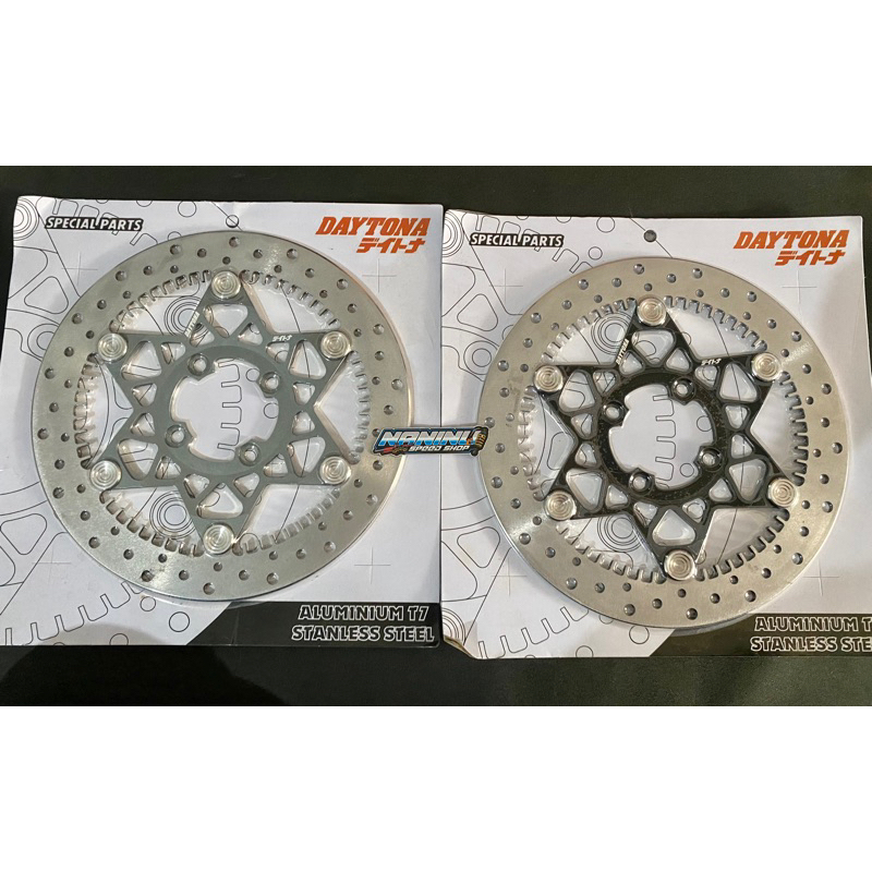 Jual Disc Daytona uk 260 | Shopee Indonesia