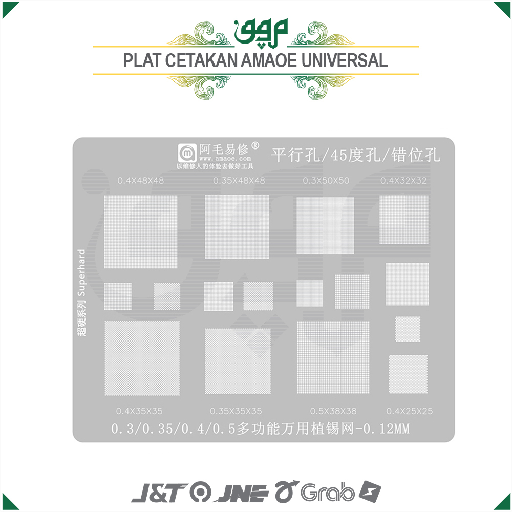 Jual Plat Universal Amaoe ORIGINAL / Cetakan Universal IC Plat Amaoe Original BGA Bahan Jepang ...