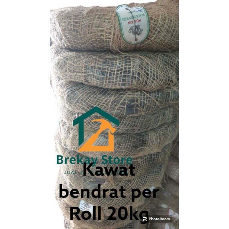 Jual Kawat Bendrat 1 Roll realpict | Shopee Indonesia