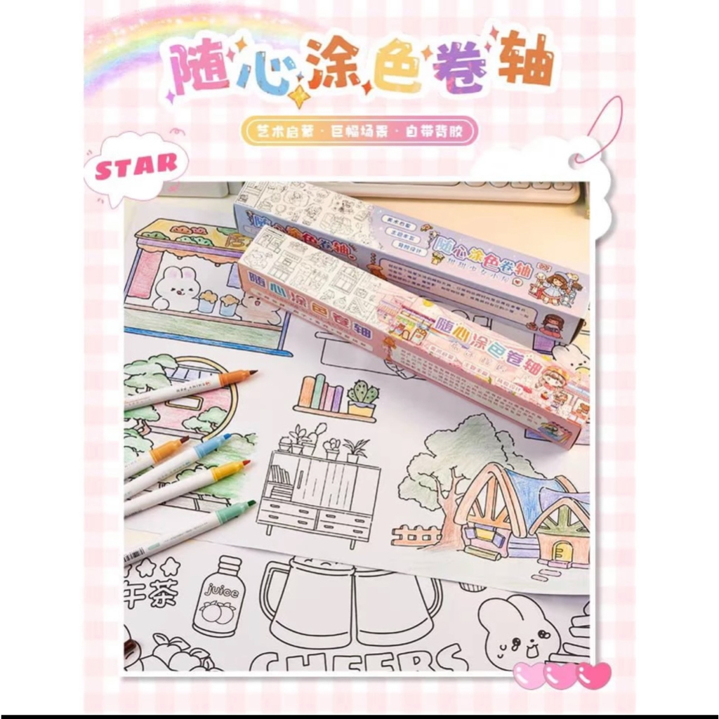 Jual kertas colouring big sheet | Shopee Indonesia