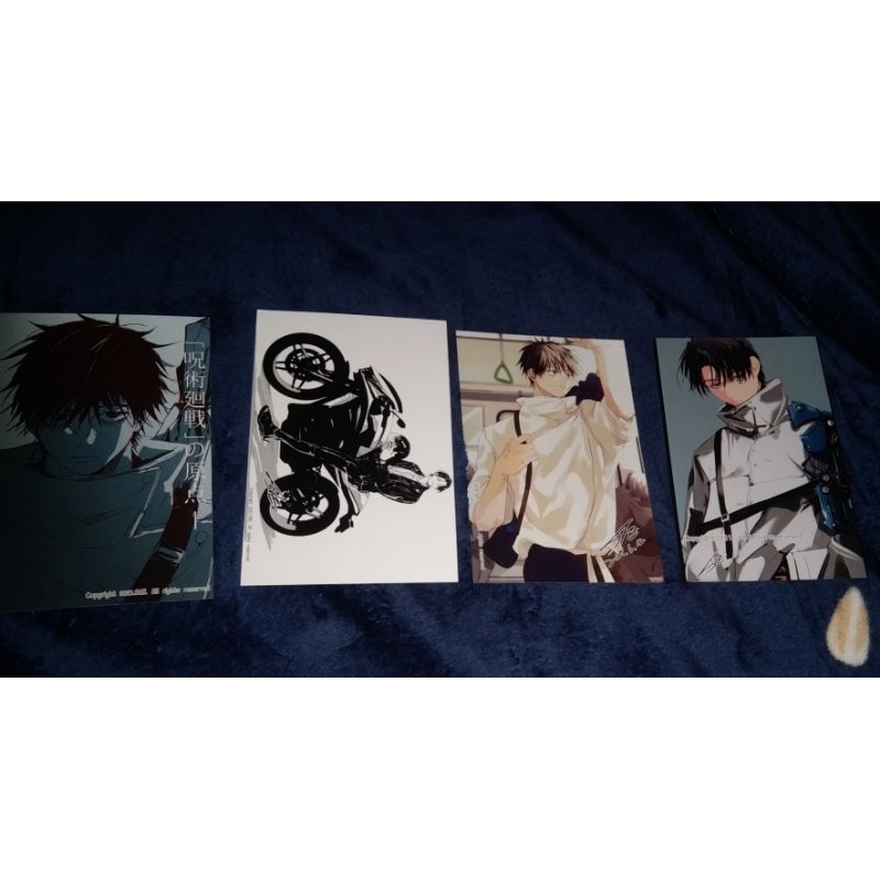 Jual Postcard yuuta jjk jujutsu kaisen yuuta motoran jujutsu sae ...