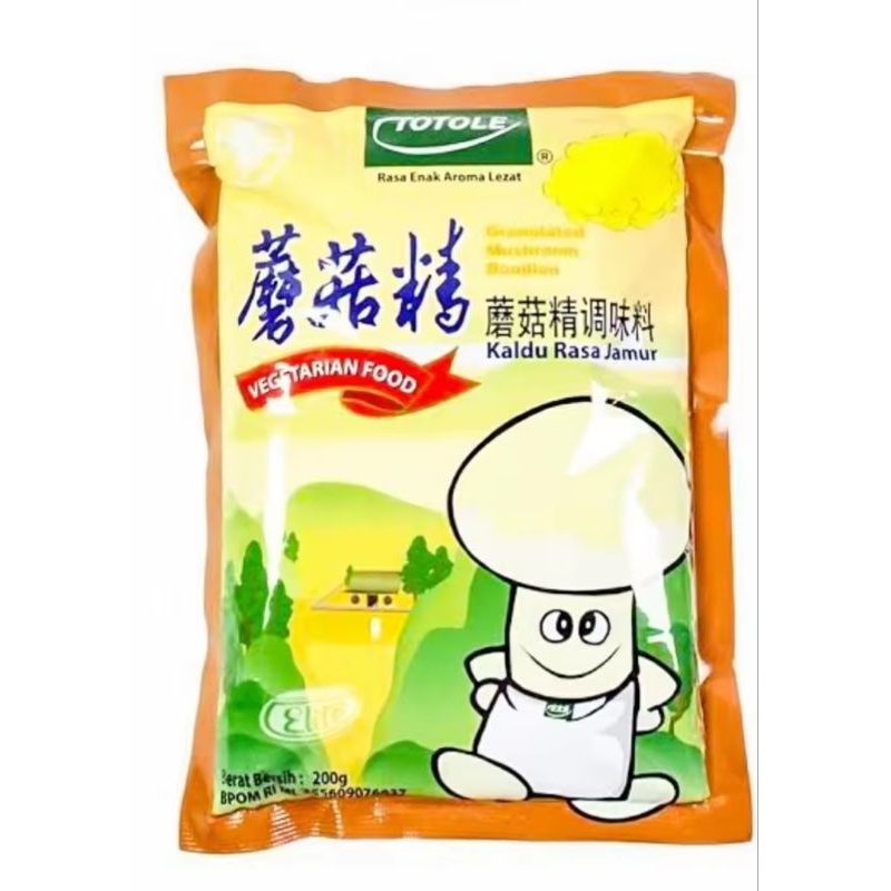 Jual TOTOLE Kaldu Jamur Penyedap Rasa Jamur Vegetarian | HALAL | Shopee ...