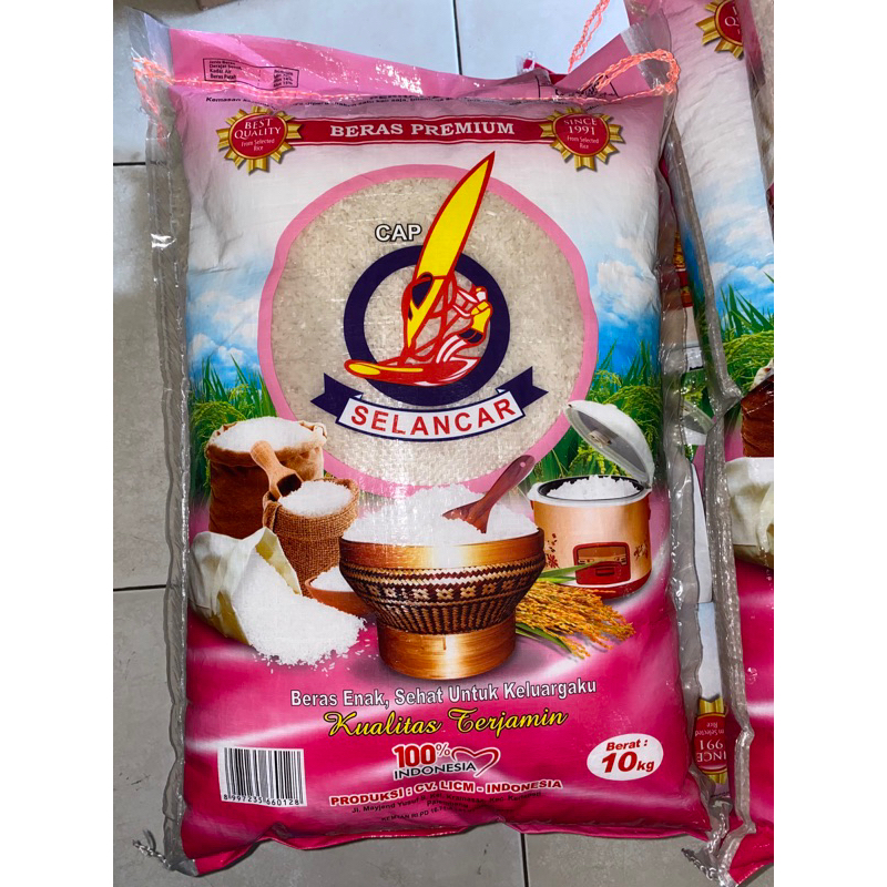 Jual BERAS SELANCAR PATIN 10KG - KIRIM INSTANT GOJEK/GRAB/SPX | Shopee ...