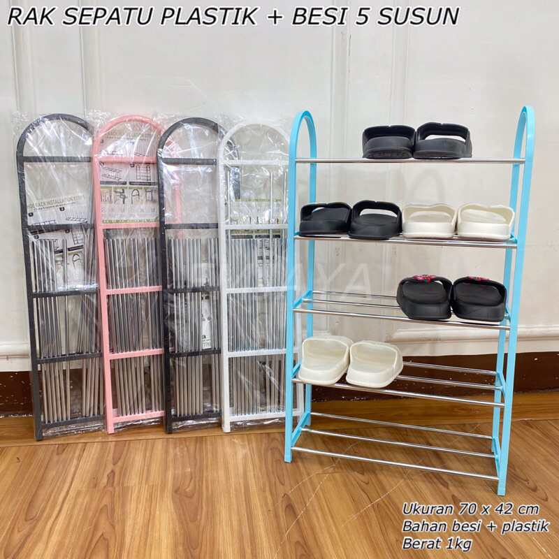 Jual RAK SEPATU 5 SUSUN || RAK SEPATU PORTABLE || RAK SEPATU PLASTIK ...