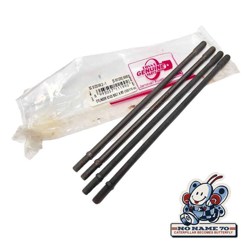 Jual Baut Baud Anchor Tusuk Sate Block mesin Honda Astrea Prima Grand ...