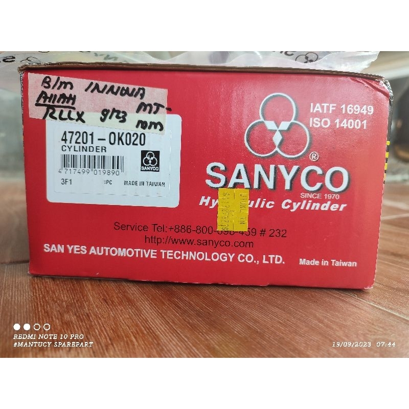 Jual B/M BRAKE MASTER REM ASSY SENTRAL REM ATAS TOYOTA INNOVA HILUX ...