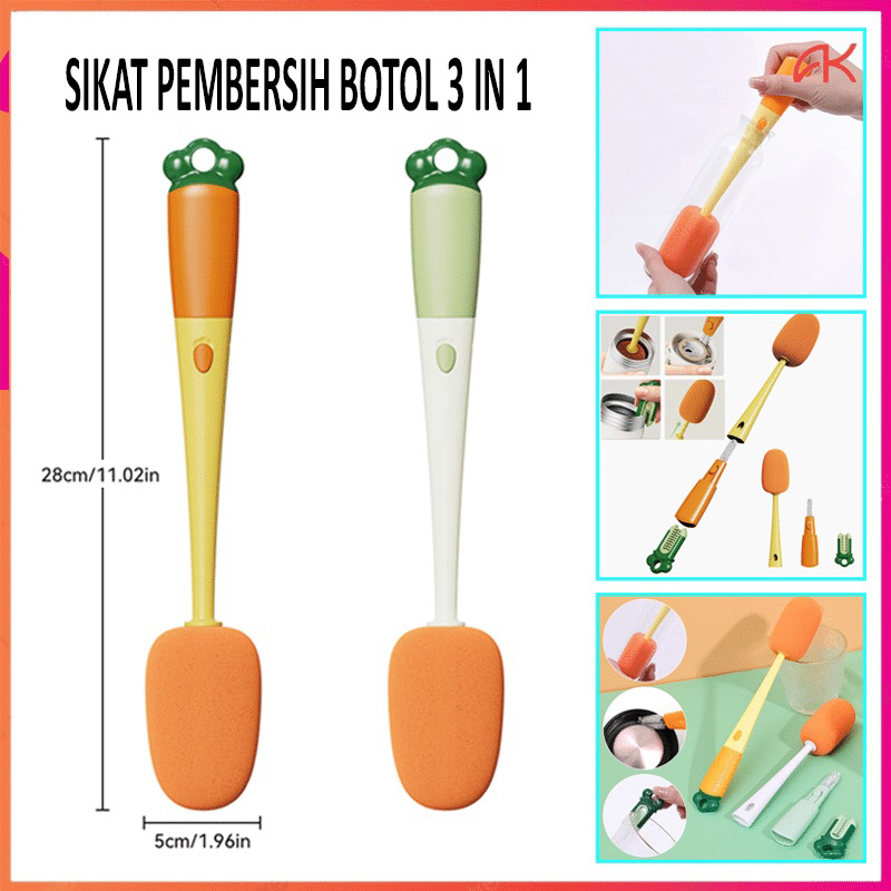 Jual Sikat Pembersih Botol Model Wortel Besar 3IN1 Alat Cuci Busa Sikat ...