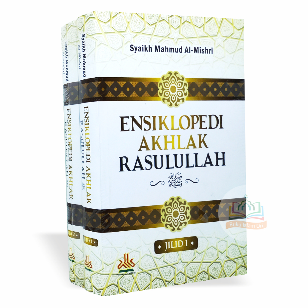 Jual Ensiklopedi Akhlak Rasulullah - Syaikh Mahmud Al-Mishri - Pustaka Al-Kautsar | Shopee Indonesia
