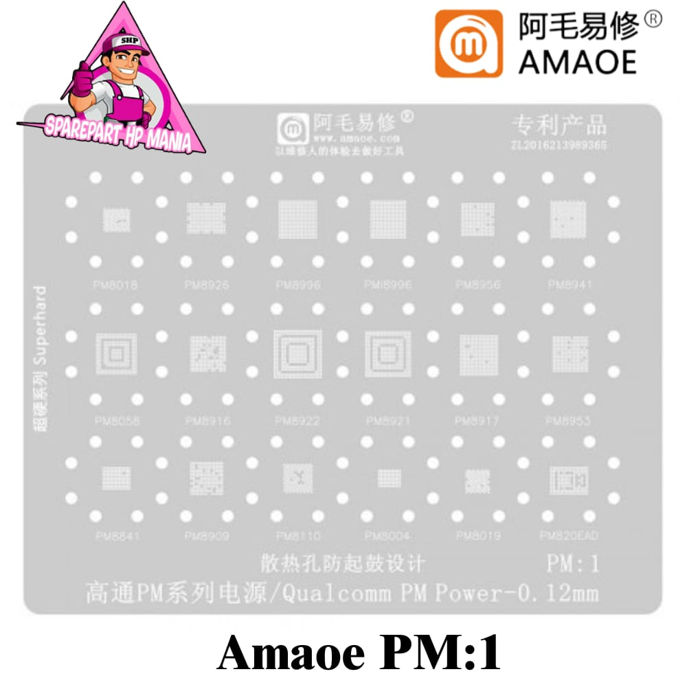 Jual PLAT AMAOE PM1 CETAKAN BGA IC POWER QUALCOMM PM8996 PM8916 PM8004 ORIGINAL PM 1 | Shopee ...