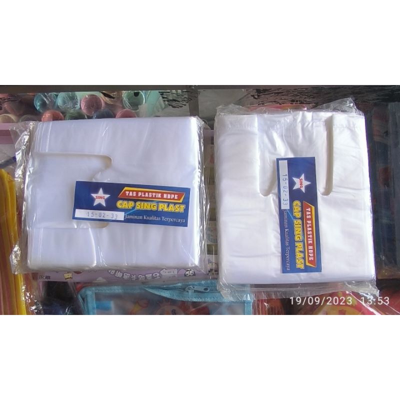 Jual Plastik bening kecil HDPE 1 kg | Shopee Indonesia