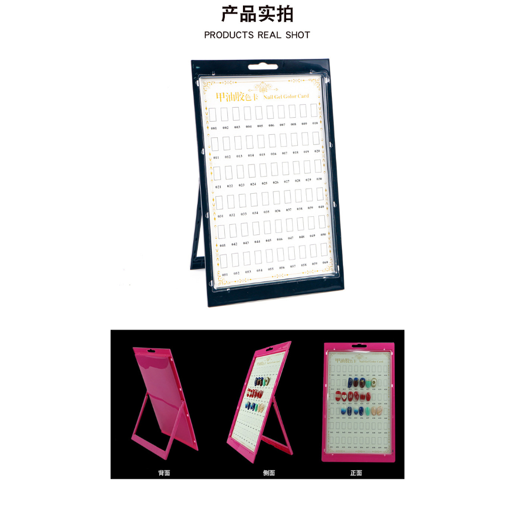 Jual Figura Nail Display Frame Color Chart Bingkai Papan Contoh ...