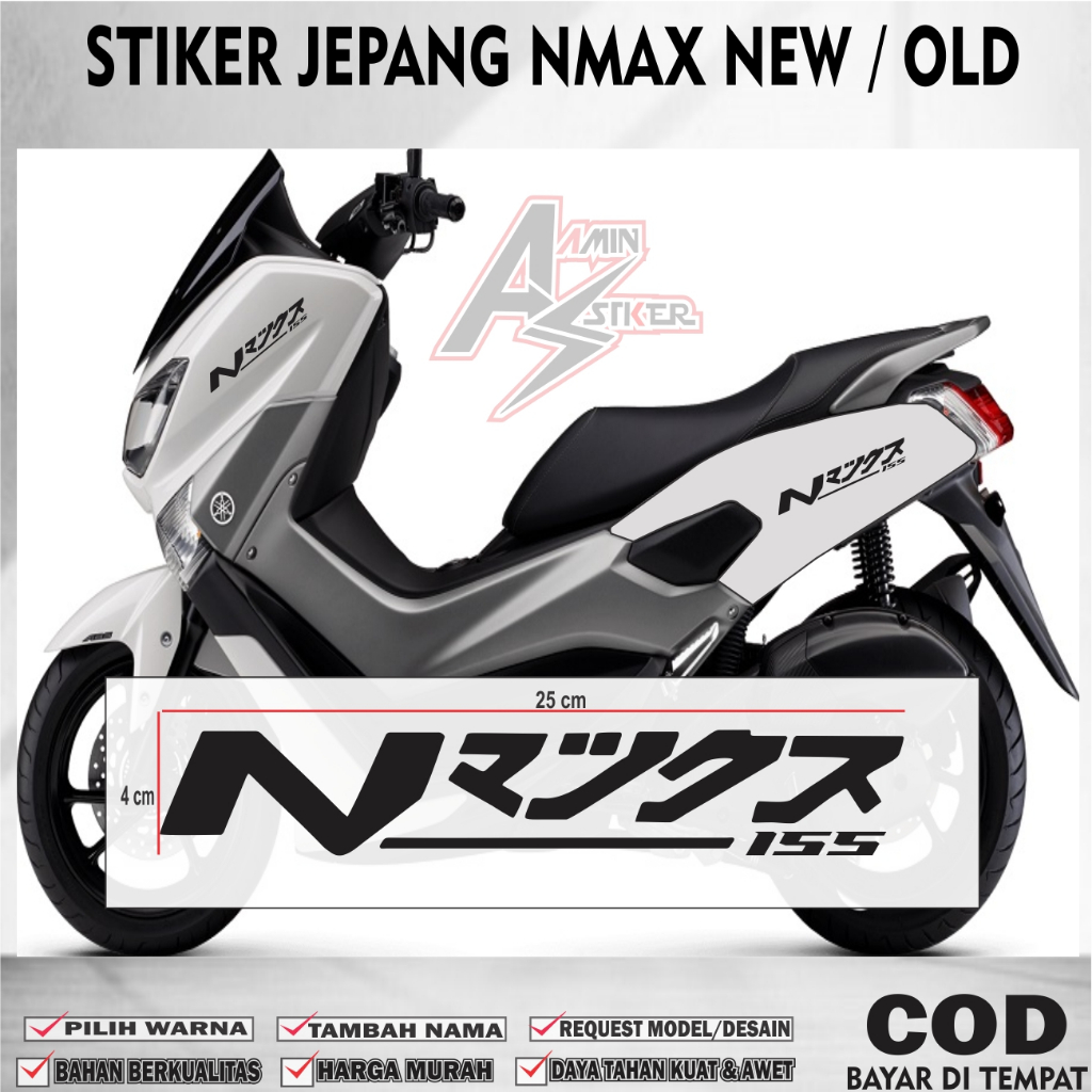 Jual Stiker Nmax Jepang / Cutting Stiker Nmax New & Old Versi Jepang ...