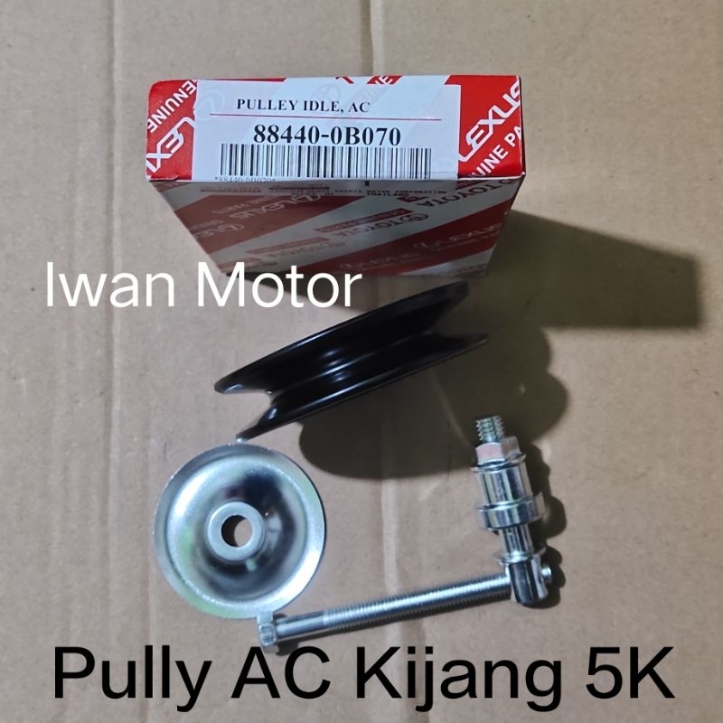 Jual Pully Tensioner AC Toyota Kijang 5K | Shopee Indonesia