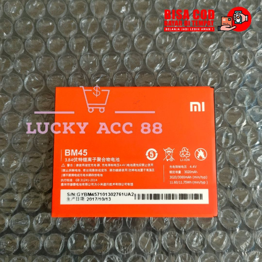 Jual Baterai Batre Hp Xiaomi Redmi Note 2 Kode Model BM45 BM 45 Batrei ...