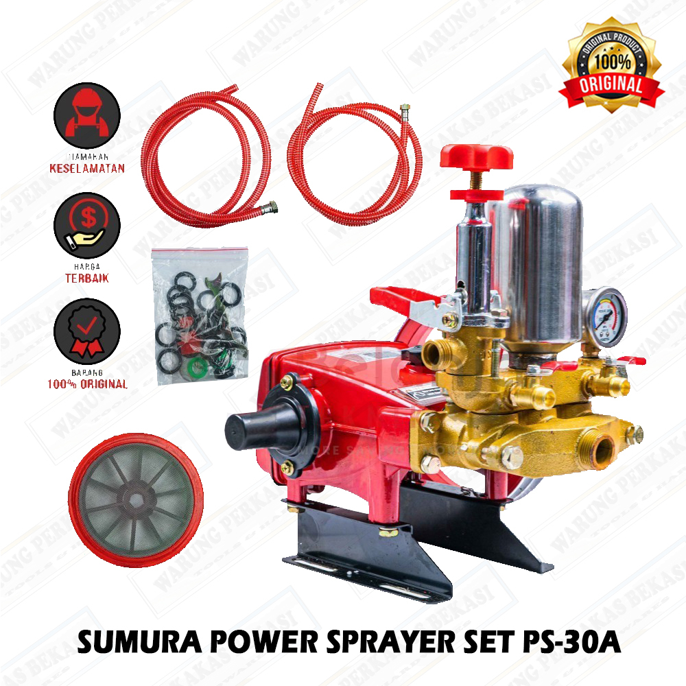 Jual PS-22C Power Sprayer Alat Mesin Cuci Steam Motor Mobil - SUMURA PS ...