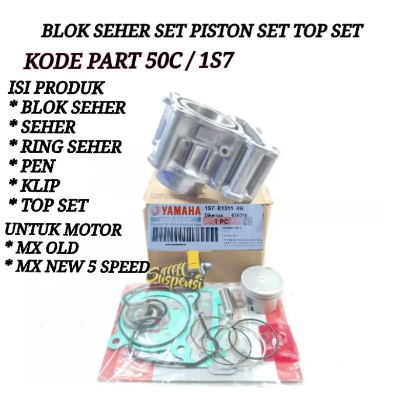 Jual BLOK SEHER KOMPLIT + RING SEHER YAMAHA JUPITER MX LAMA MX NEW 5PEED | Shopee Indonesia