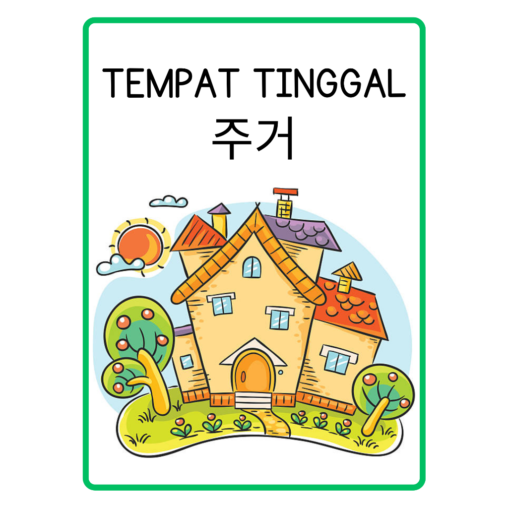 Jual Flash Card Bahasa Korea Tema : Tempat Tinggal (Reguler HVS ...