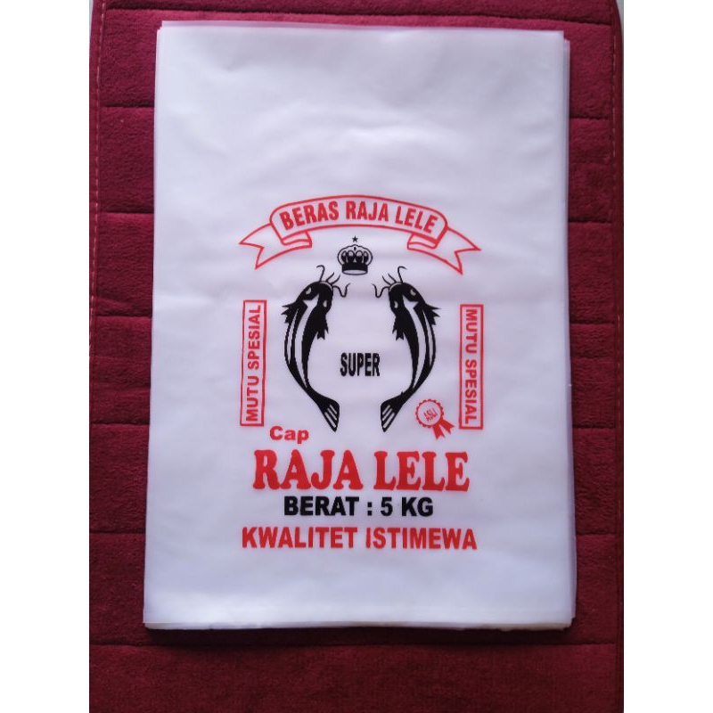 Jual Plastik Beras HD Premium cap Raja Lele isi 50lembar (BUKAN MURAHAN ...