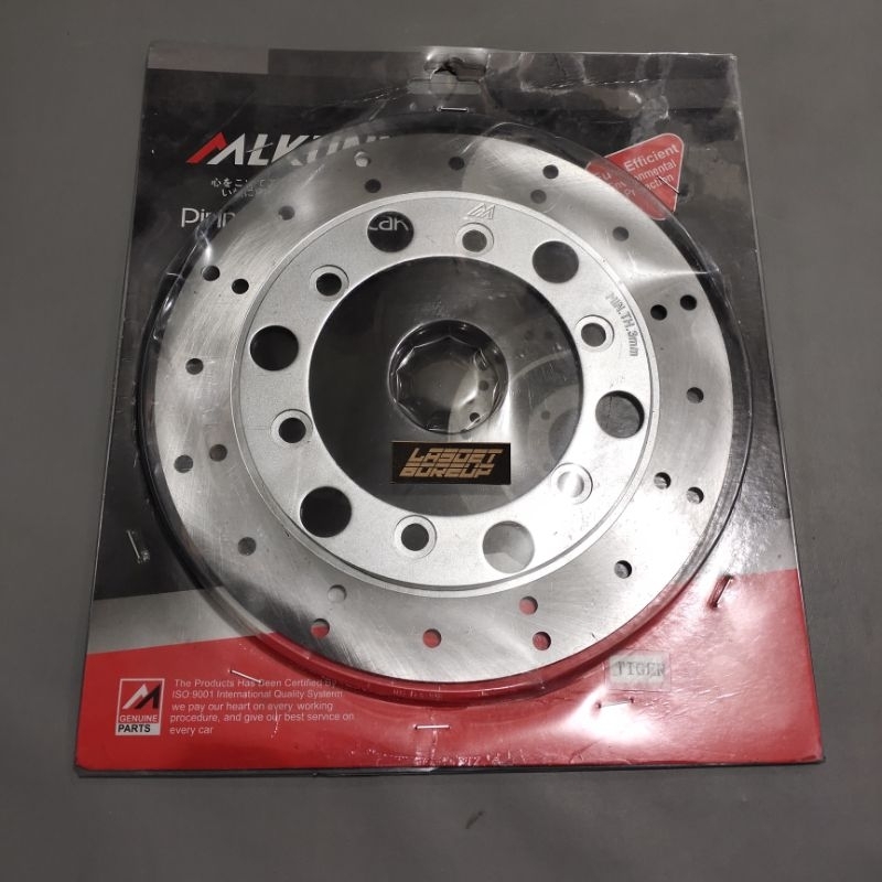 Jual DISK CAKRAM PIRINGAN DEPAN TIGER LAMA 2000 LAWAS MEGAPRO LAMA ...