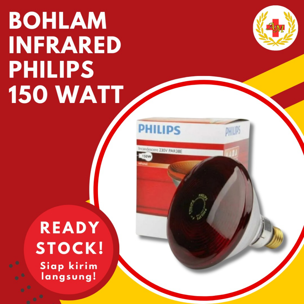 Jual Bola Lampu Bohlam 150 Watt Inframerah Infrared Philips Infraphil ...