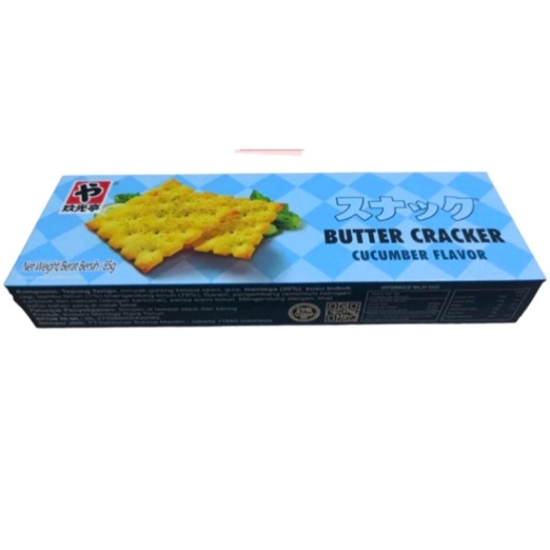 Jual JGT cocoa cookies Sandwich cookies caramel biskuit aneka varian ...