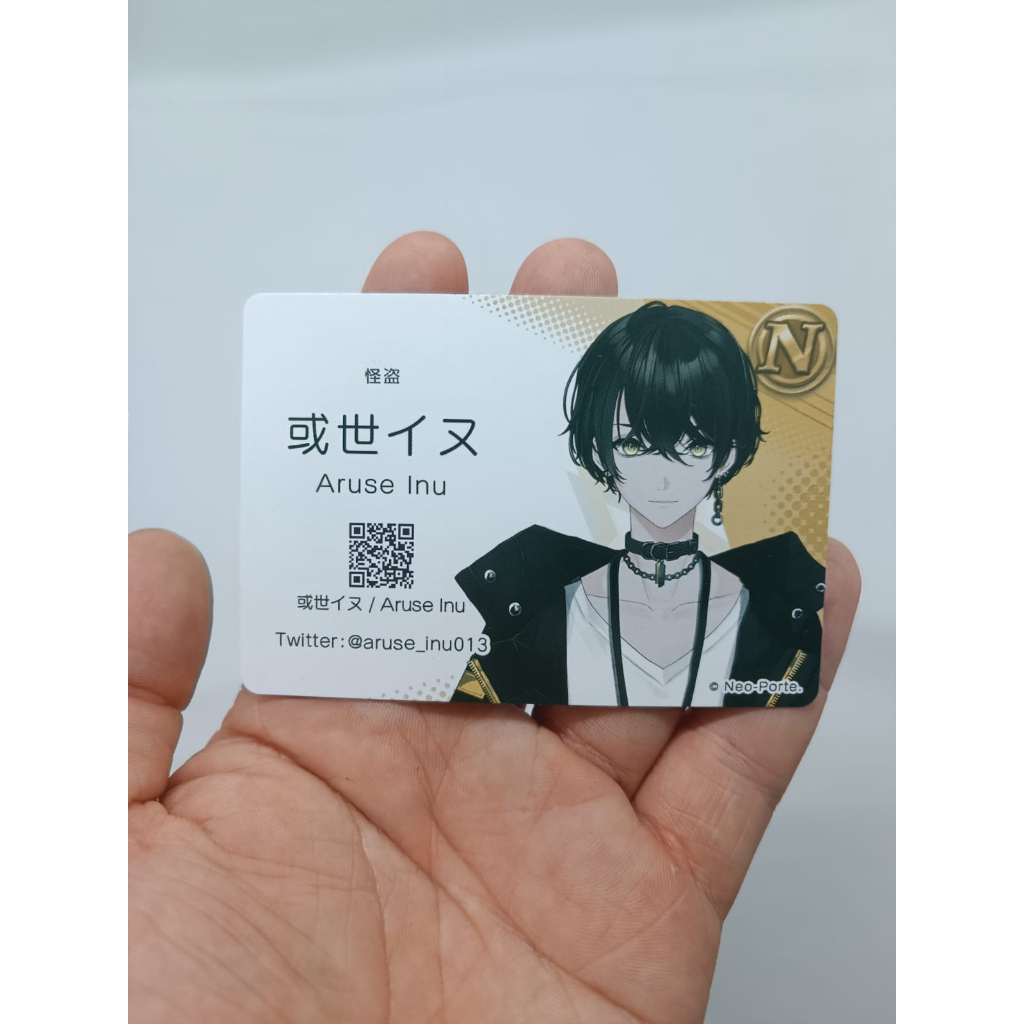 Jual Aruse Inu Vtuber 5 Card Promo Collection from Snack Potato Chips ...