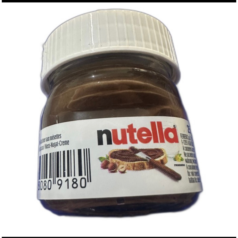 Jual Nutella mini 25 gr | Shopee Indonesia