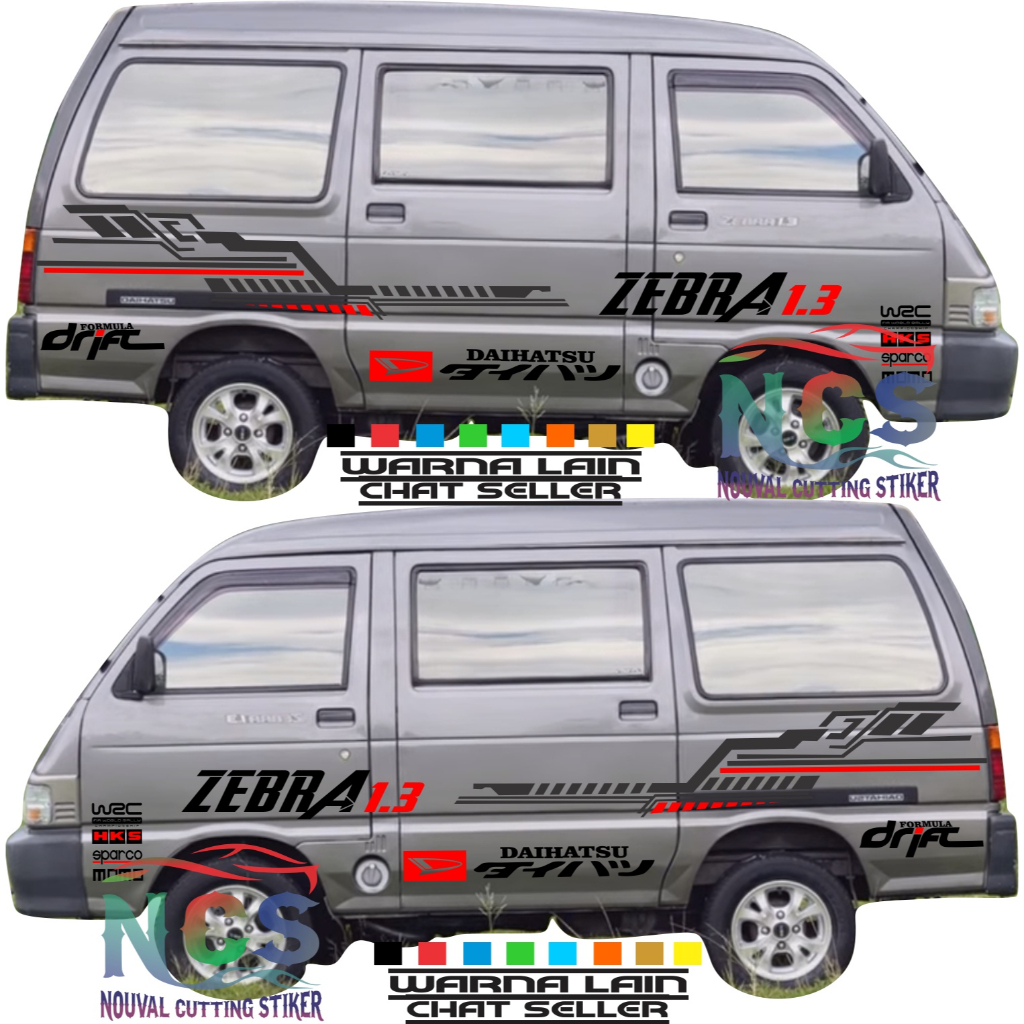 Jual Stiker Mobil Daihatsu Espass Cutting Sticker Mobil Zebra | Shopee ...
