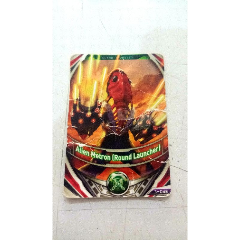 Jual Kartu Ultraman Fusion Fight Alien Metron Round Launcher | Shopee ...