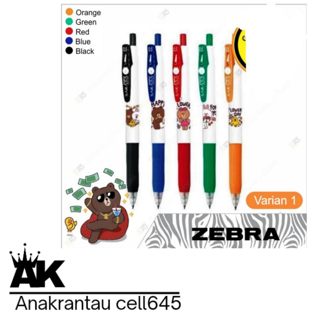 Jual pen gen zebra sarasa 0,5mm-line series-varian 1, Hijau | Shopee ...