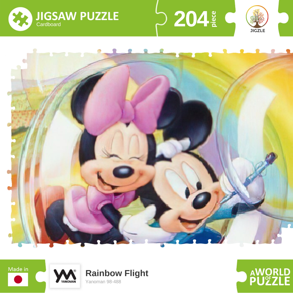 Jual Yanoman 98-488 Rainbow Flight 204 PCS Jigsaw Puzzle | Shopee Indonesia