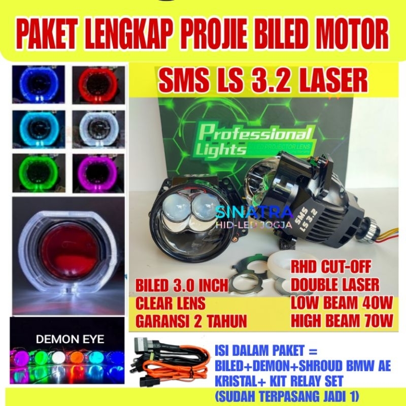Jual Paket Lengkap Biled SMS LS 3.2 Laser 70W BMW Klasik | Shopee Indonesia