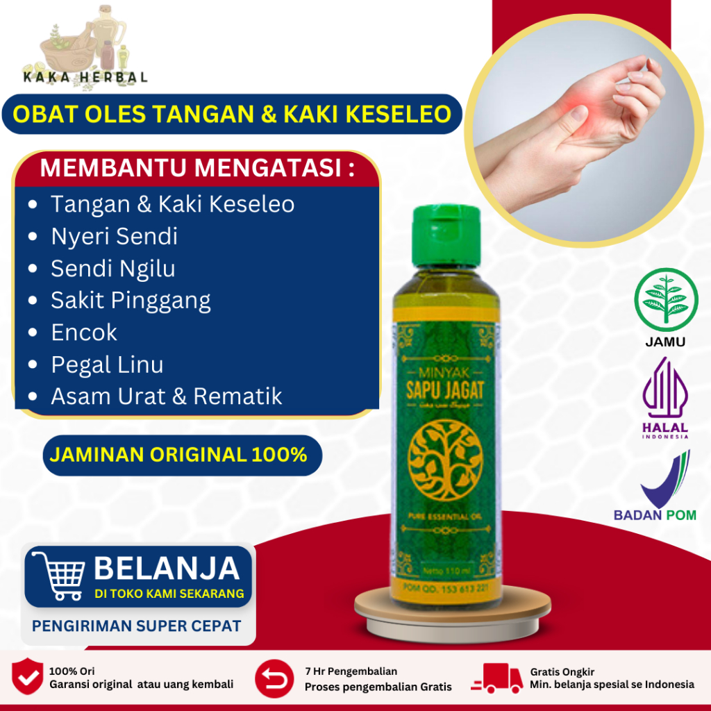 Jual Kaka Herbal - Obat Oles Untuk Tangan Kaki Keseleo, Obat Kaki ...